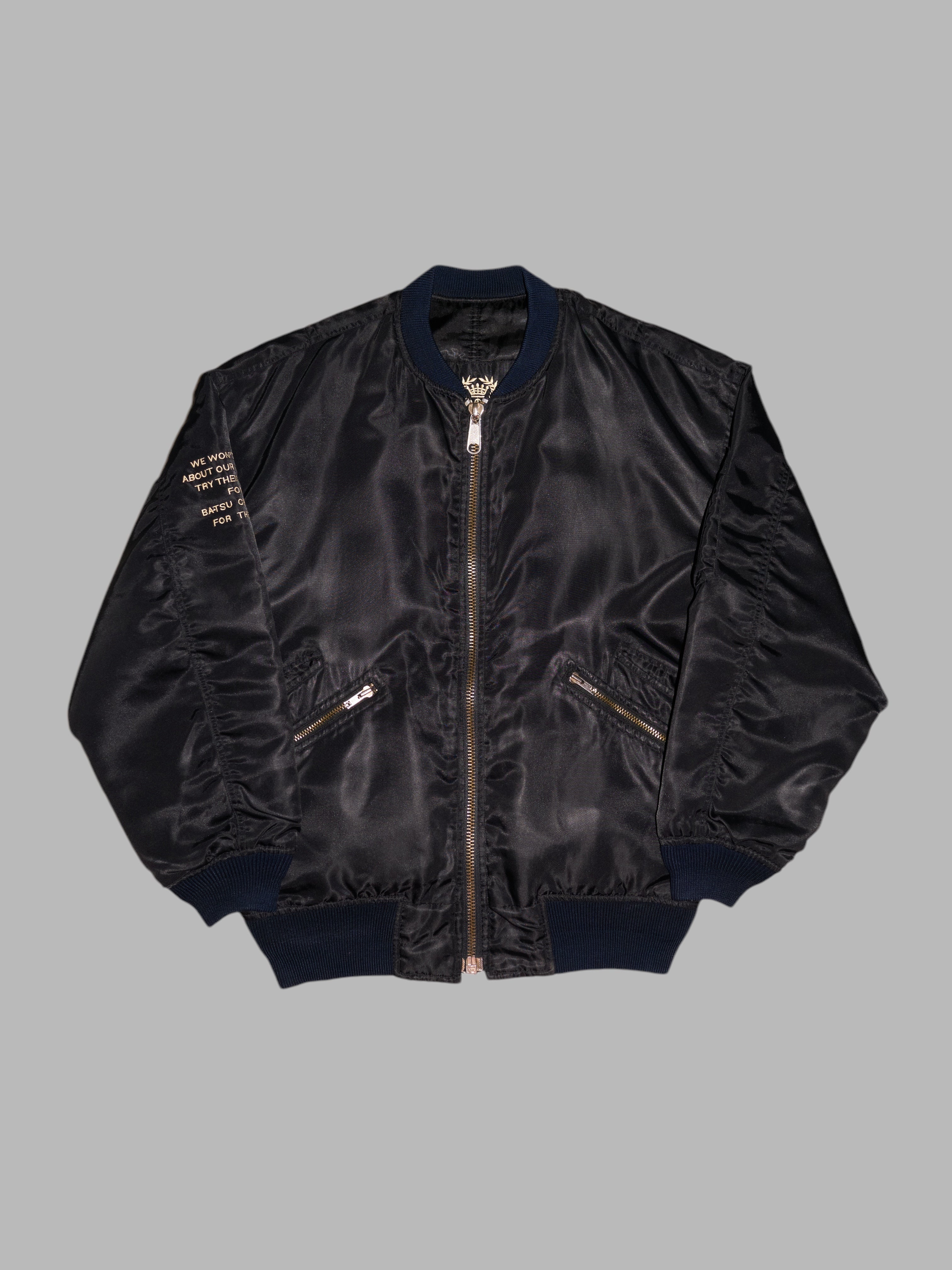 Men’s Ba-tsu 1980s reversible black nylon MA-1 bomber jacket – Filter store