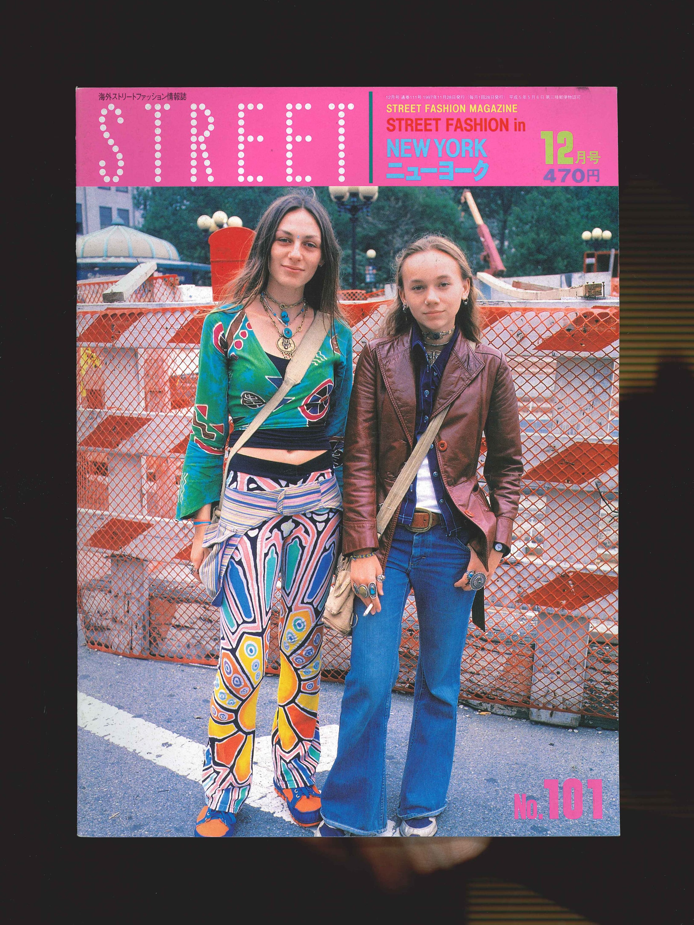 street magazines